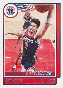 2021-22 nba hoops #80 deni avdija washington wizards official panini basketball card (stock photo shown, card is straight from pack and box in raw ungraded condition)