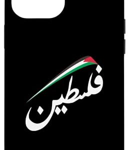 iPhone 13 Pro Max Palestine Free Palestine in Arabic Free Gaza Palestine Flag Case