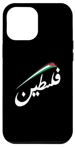 iPhone 13 Pro Max Palestine Free Palestine in Arabic Free Gaza Palestine Flag Case