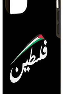 iPhone 13 Pro Max Palestine Free Palestine in Arabic Free Gaza Palestine Flag Case