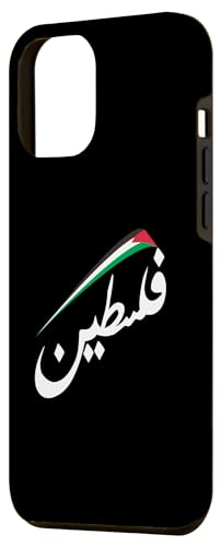 iPhone 13 Pro Max Palestine Free Palestine in Arabic Free Gaza Palestine Flag Case