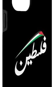 iPhone 13 Pro Max Palestine Free Palestine in Arabic Free Gaza Palestine Flag Case