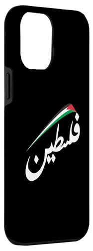 iPhone 13 Pro Max Palestine Free Palestine in Arabic Free Gaza Palestine Flag Case