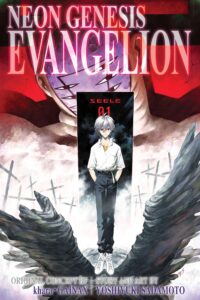 neon genesis evangelion, vol. 4, (vol. 10-12)