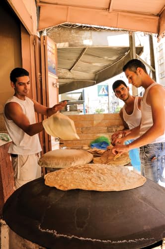 The Gaza Kitchen: A Palestinian Culinary Journey