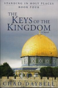 the keys of the kingdom (standing in holy places)