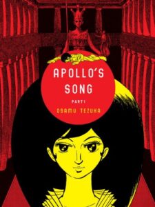 apollo's song, part one