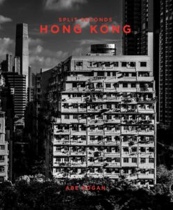 split seconds: hong kong: photography by abe kogan