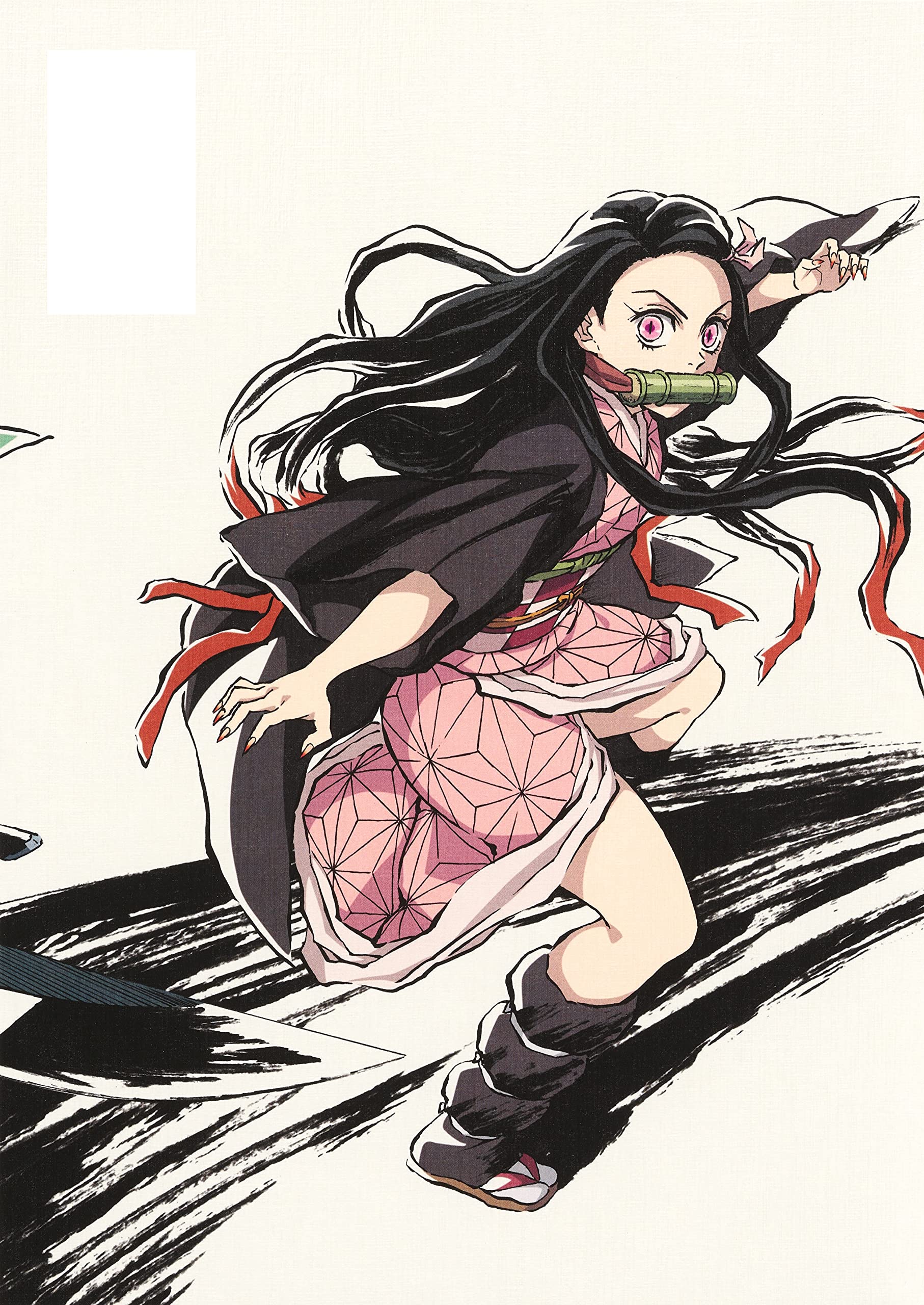 DEMON SLAYER ANIME - COLLECTION D'ILLUSTRATIONS (ARTBOOK VO JAPONAIS)