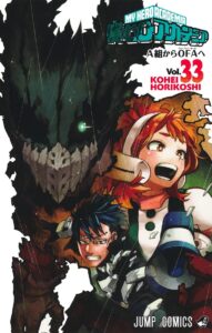 my hero academia 33 (japanese edition)