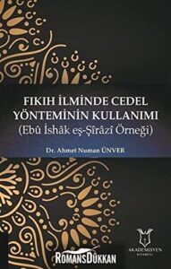 fıkıh İlminde cedel yönteminin kullanımı