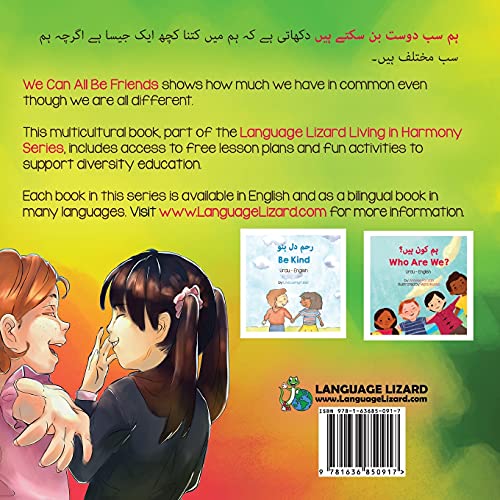 We Can All Be Friends (Urdu-English) (Language Lizard Bilingual Living in Harmony) (Urdu Edition)