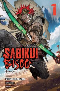 sabikui bisco, vol. 1 (light novel) (sabikui bisco (light novel), 1)