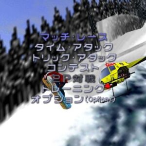 1080 Snowboarding - Nintendo 64