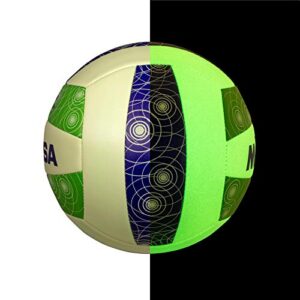 Mikasa VSG Glow in the Dark Volleyball