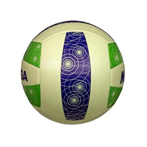 Mikasa VSG Glow in the Dark Volleyball