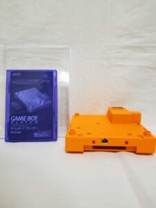 gameboy player for nintendo gamecube - orange