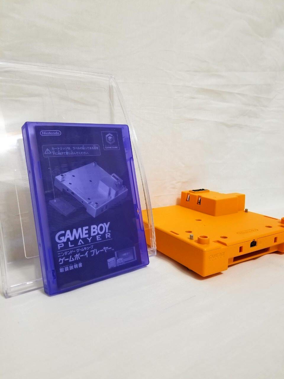 Gameboy Player for Nintendo Gamecube - Orange