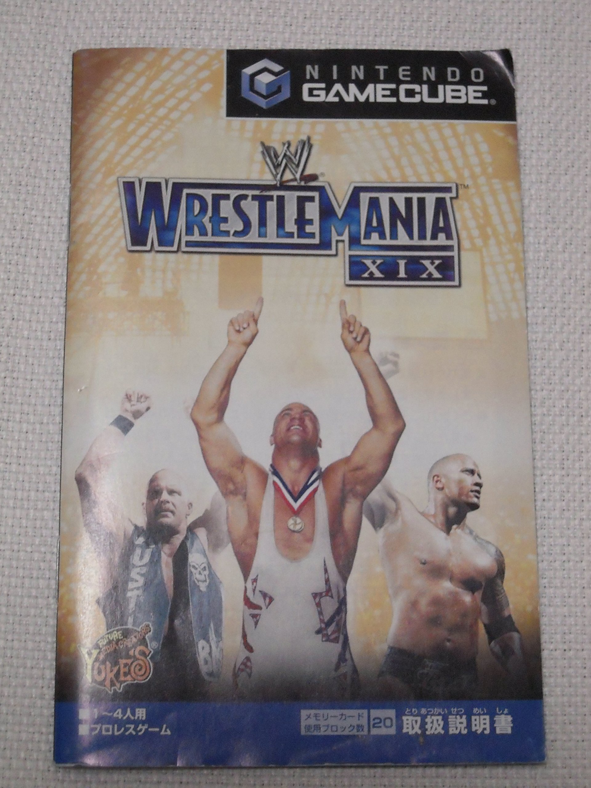 WWE Wrestlemania XIX - GameCube