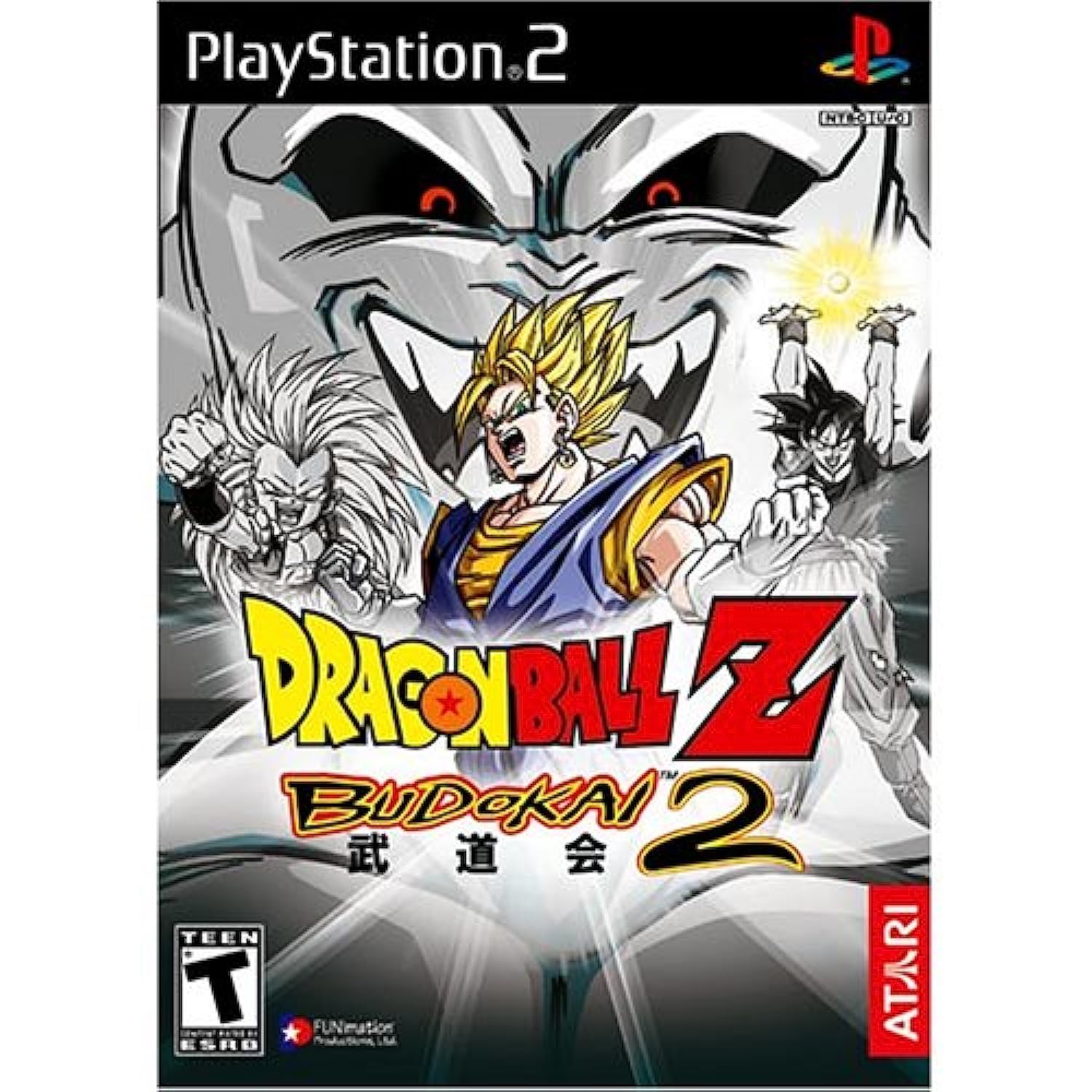 Dragon Ball Z: Budokai 2