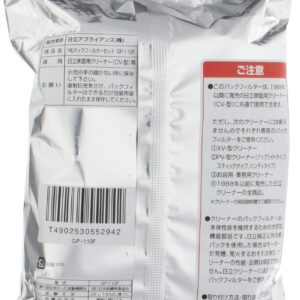 HITACHI cleaner paper bag GP-110F