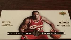 2003 / 2004 lebron james 32-card boxed set - upper deck