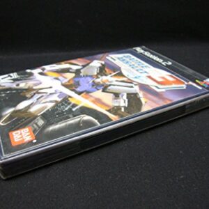 Battle Assault 3 Featuring Gundam Seed - PlayStation 2