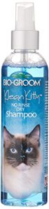 bio-groom klean kitty waterless cat shampoo – no-rinse, cat bathing supplies, kitten wash, cat & dog grooming supplies, cruelty-free, made in usa, dry shampoo spray, cat products – 8 fl oz 1-pack