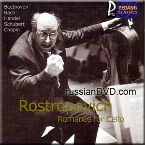 beethoven, bach, handel, schubert, chopin - romance for cello - m. rostropovich