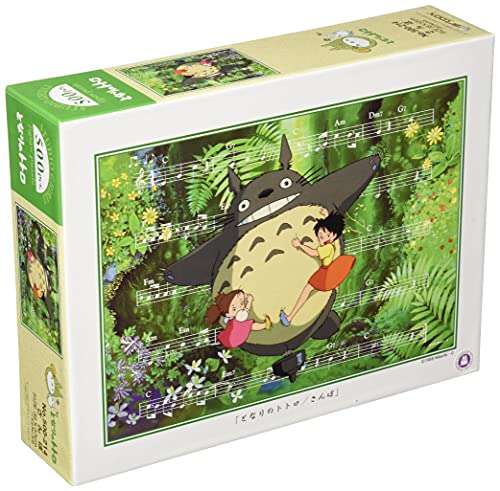 Ensky My Neighbor Totoro Music Note Jigsaw Puzzle (500-Piece)