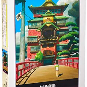 ensky Spirited Away Aburaya 1000-223 and 1000 Thousand Pieces (Japan Import)