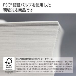 KOKUYO A5 Printer Paper, 1 Ream (500 Sheets), 8.3 x 5.8 Inch, Whiteness 80%, Paper Thickness 0.04 Inches (0.09 mm), FSC Certified Japan Import (KB-30N)