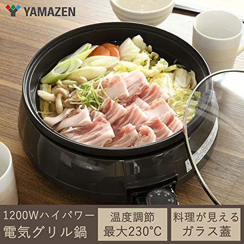 YAMAZEN grill pan 1200W capacity 2L (diameter 23 depth 5cm) GN-1200 (T) (Brown)