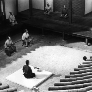 Harakiri (The Criterion Collection)