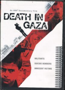 death in gaza (dvd)