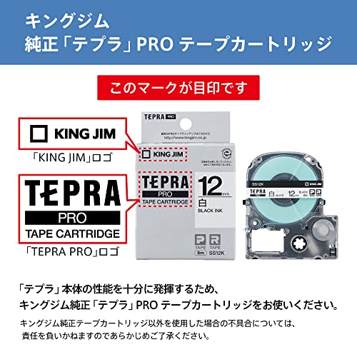 King Jim tape cartridge Tepla PRO SD12K 12 mm