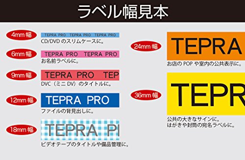 King Jim tape cartridge Tepla PRO SD12K 12 mm