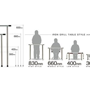 Snow Peak Iron Grill Table 660 Leg Set