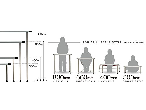 Snow Peak Iron Grill Table 660 Leg Set