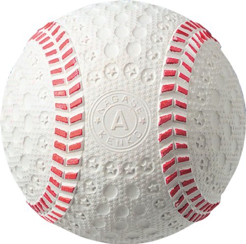 Kenko 9" Pro-A Regulation Youth Baseballs from 1 Dozen