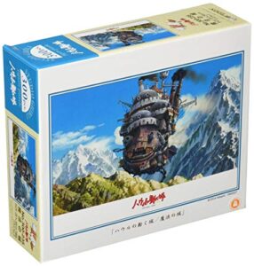 ensky howl's moving castle - magic castle jigsaw puzzle (300 pieces)