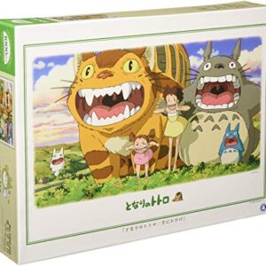 Ensky My Neighbor Totoro Opened Mouth Jigsaw Puzzle (1000-Piece)