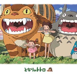 Ensky My Neighbor Totoro Opened Mouth Jigsaw Puzzle (1000-Piece)