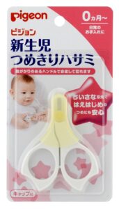 pigeon nail scissor (new born baby) made in japan