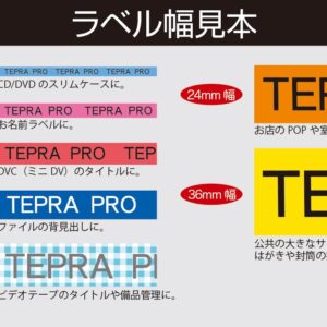 King Jim SWX12BH Tepra PRO Tape Cartridge, Patterned Label, 0.5 inches (12 mm), Checked Blue/Gray Letter, Length 22.8 ft (8 m)