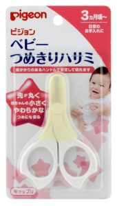 pigeon baby nail scissors (3 months and up)