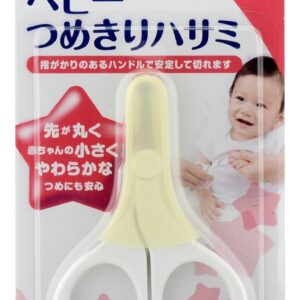 Pigeon Baby Nail Scissors (3 Months and Up)