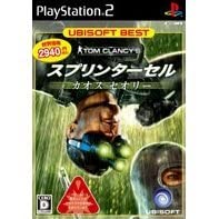 tom clancy's splinter cell chaos theory (ubisoft best) [japan import]