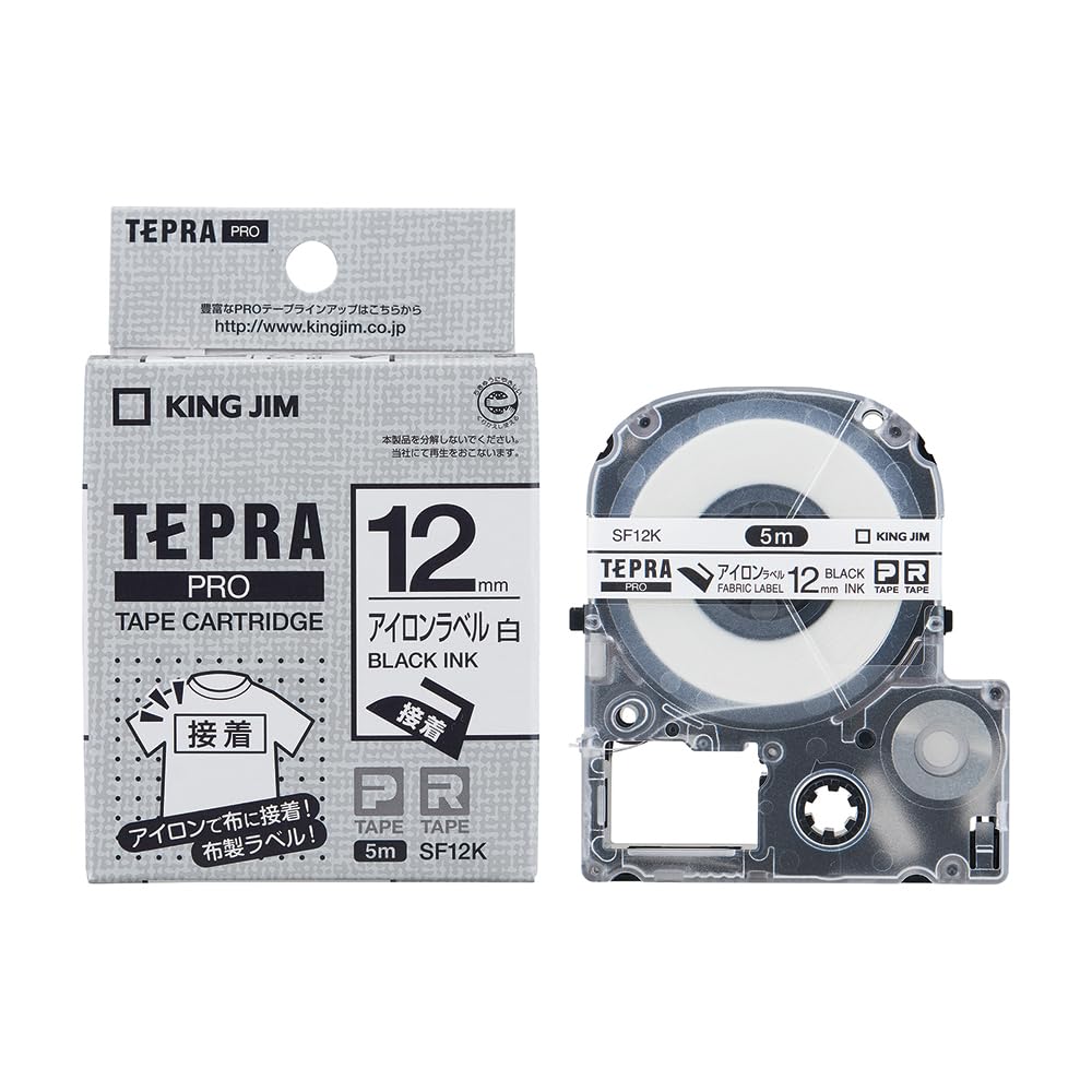 King Jim SF12K Tepra PRO Tape Cartridge, Iron Label, 0.5 inches (12 mm), White/Black Character, 16.4 ft (5 m)