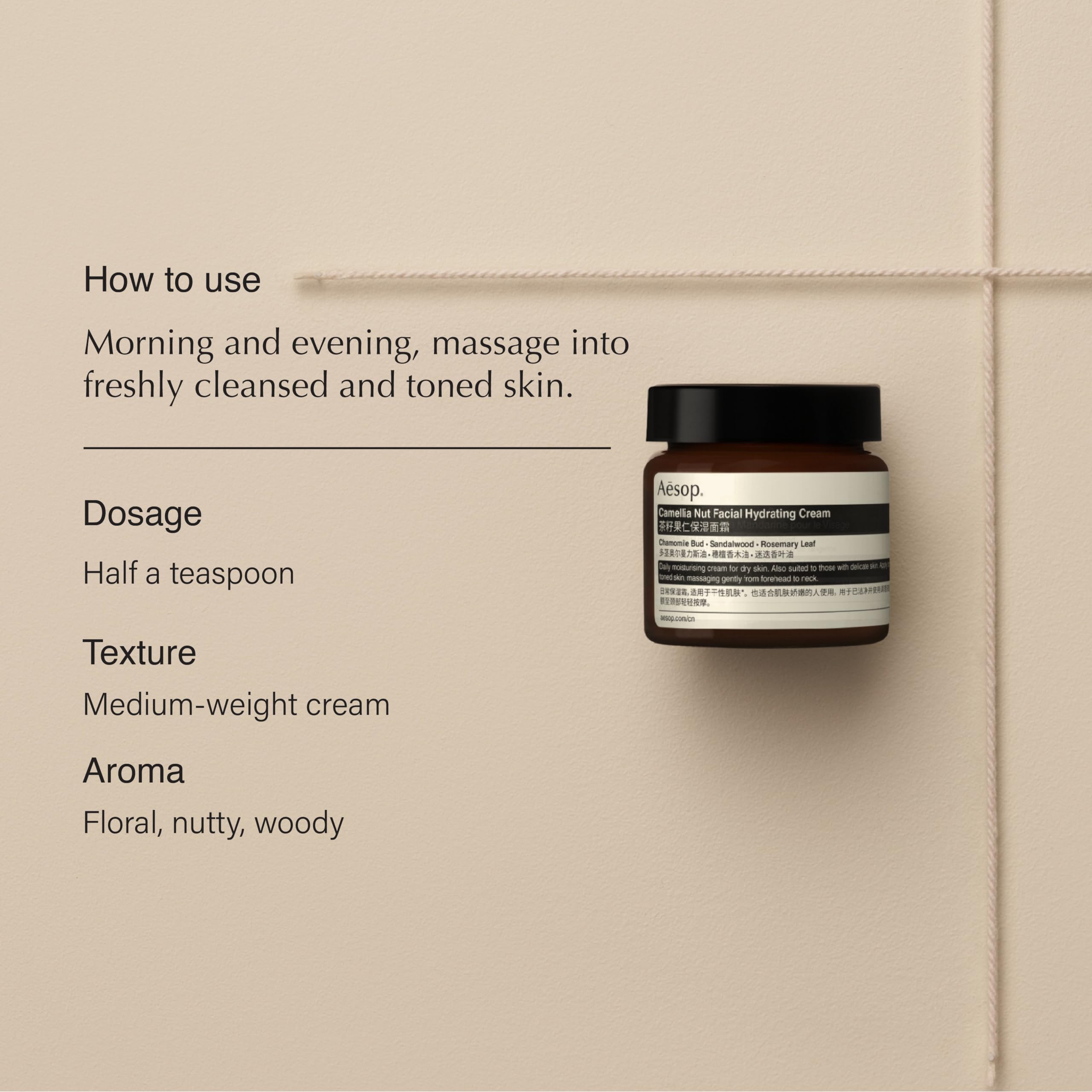 Aesop Camellia Nut Facial Hydrating Cream - Rich Hydration for Immediate Relief From Dryness - Nourshing Blend of Nut and Plant Extracts - 2.0 oz